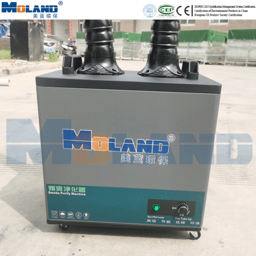 Exhaust And Ventilation Machine Solder Weld Smoke Purifier, High ...
