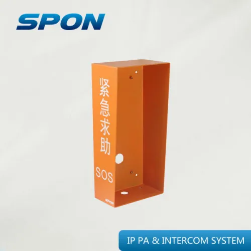 Ip Intercom Terminal Rain Shiled, High Quality Ip Intercom Terminal ...