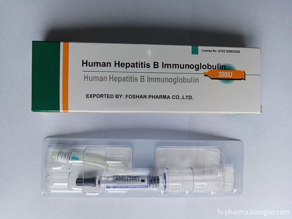 Hepatitis B Immune Globulin Solution For Human, High Quality Hepatitis ...