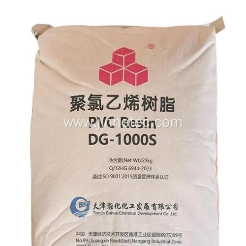 Dagu Brand PVC DG700 DG800T DG1000S DG1000K DG1300 China Manufacturers ...