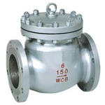 Check Valve, High Quality Check Valve on Bossgoo.com