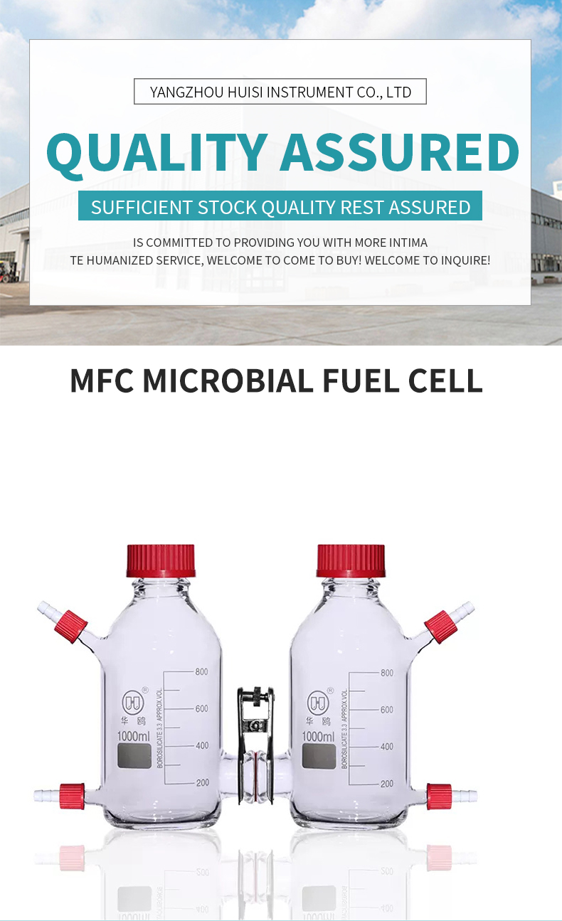 H-type Microbial Fuel Cell Reactors - Lab 100/250/500/1000ml Mfc And ...