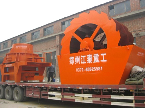 River Sand Washer And Dewatering Machine, High Quality River Sand ...