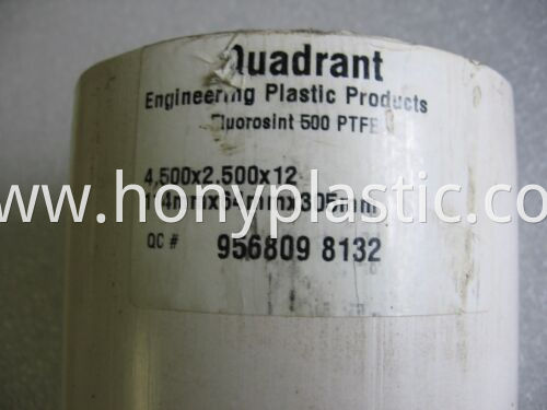 Polytetrafluoroethylene FLUOROSINT 500 PTFE China Manufacturers ...