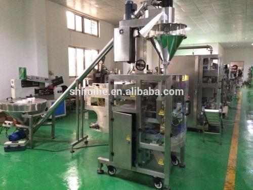 Full Automatic 1kg Curry Powder Packing Machine/food Packing Machine ...