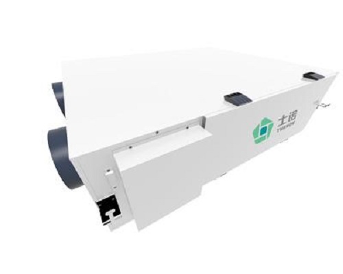 Commercial Ceiling Mounted Erv/hrv With Esp System-af Series, High ...