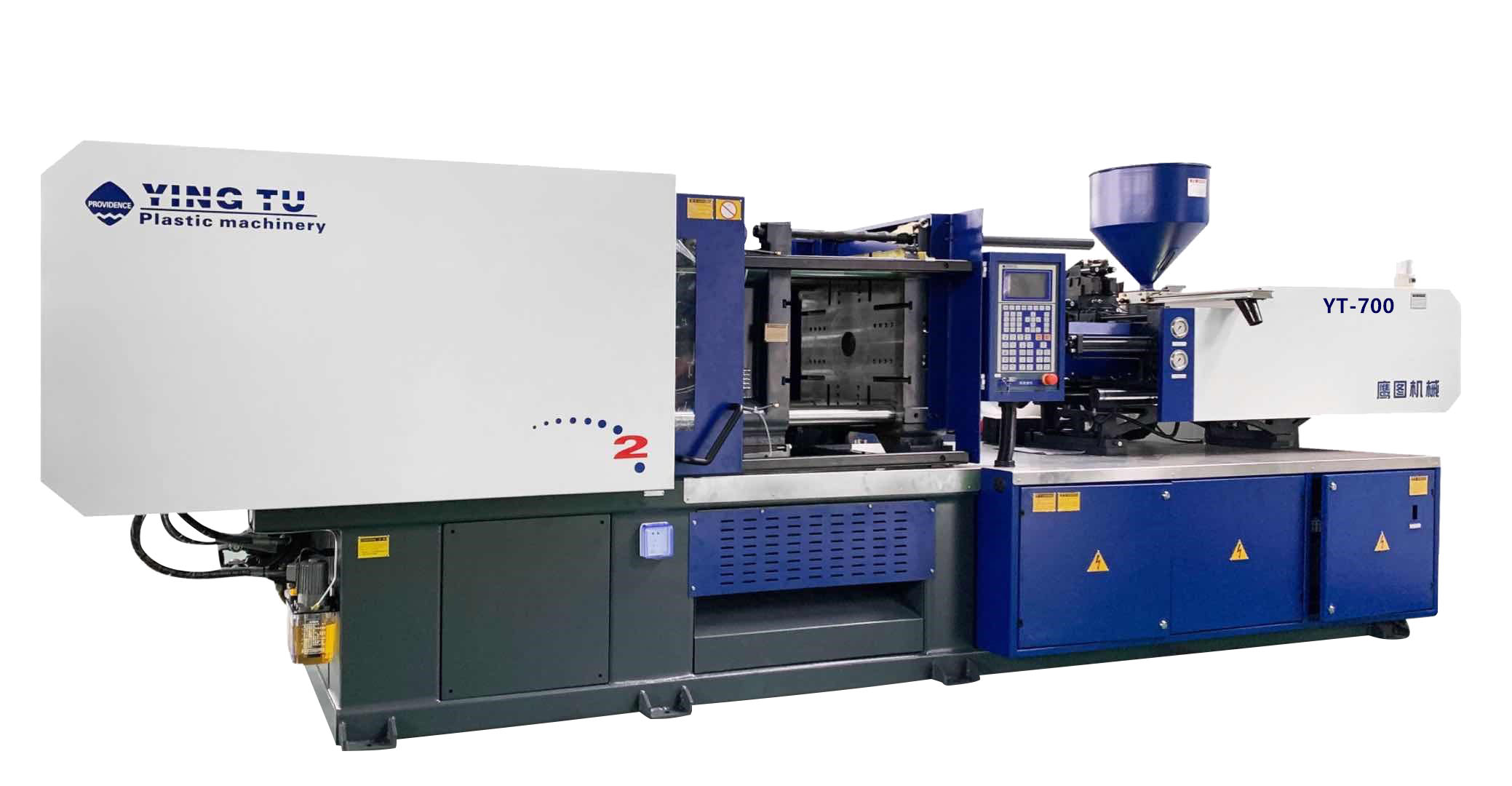 140 Ton Pvc And Pet Plastic Injection Molding Machine For Water Taps ...