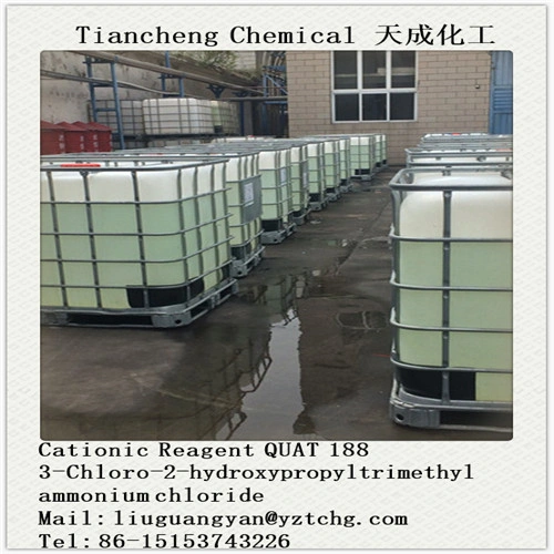 QUAT 188 CATIONIC REAGENT 69% ACTIVE(3-CHLORO-2-HYDROXYPROPY L ...