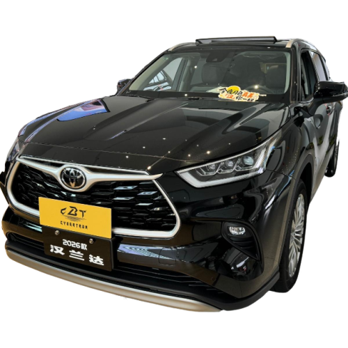 For Long-distance Travel 2026 Gac Toyota Highlander, High Quality For ...
