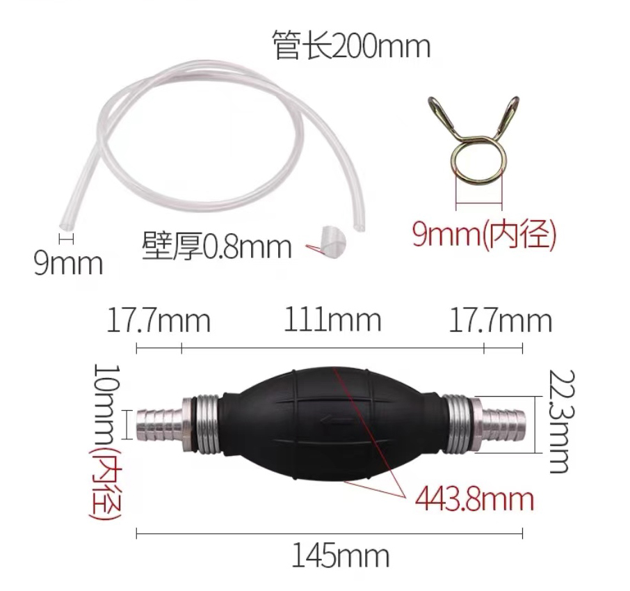 Universal Portable Hand Pump With Hose Tubes For Various Liquids (6mm ...