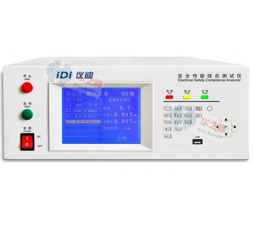 Mn4275ah 5kv 6kva Programmable Safety Analyzer: Insulation Resistance ...