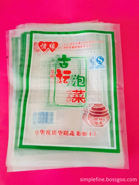 Opp / Cpp 적 층 가방, Bossgoo.com의 고품질 Opp / Cpp 적 층 가방