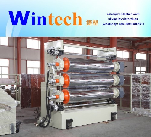 Highly Active High Performance Pla Sheet Extrusion Machine, High ...