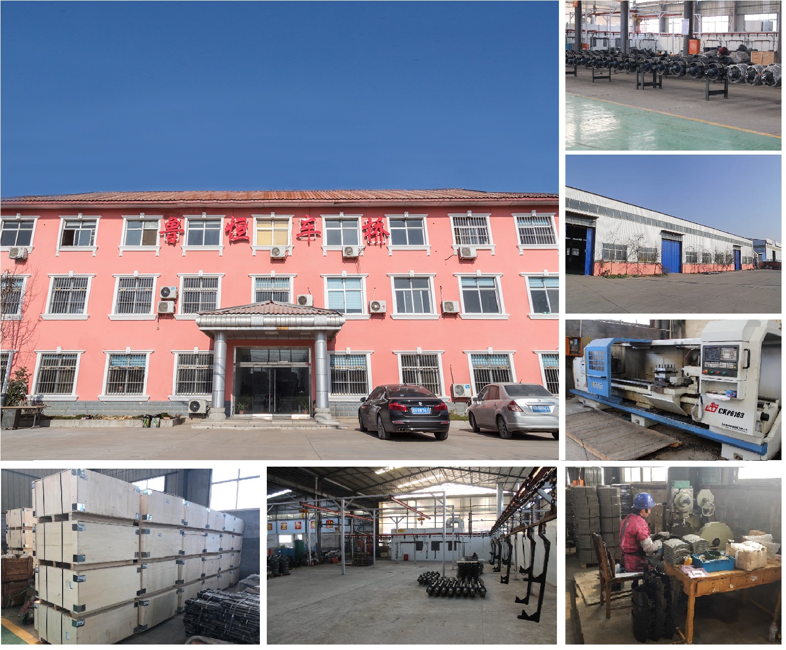 24t Tandem Axle Trailer Bogie Suspension For Semi Trailers, High ...