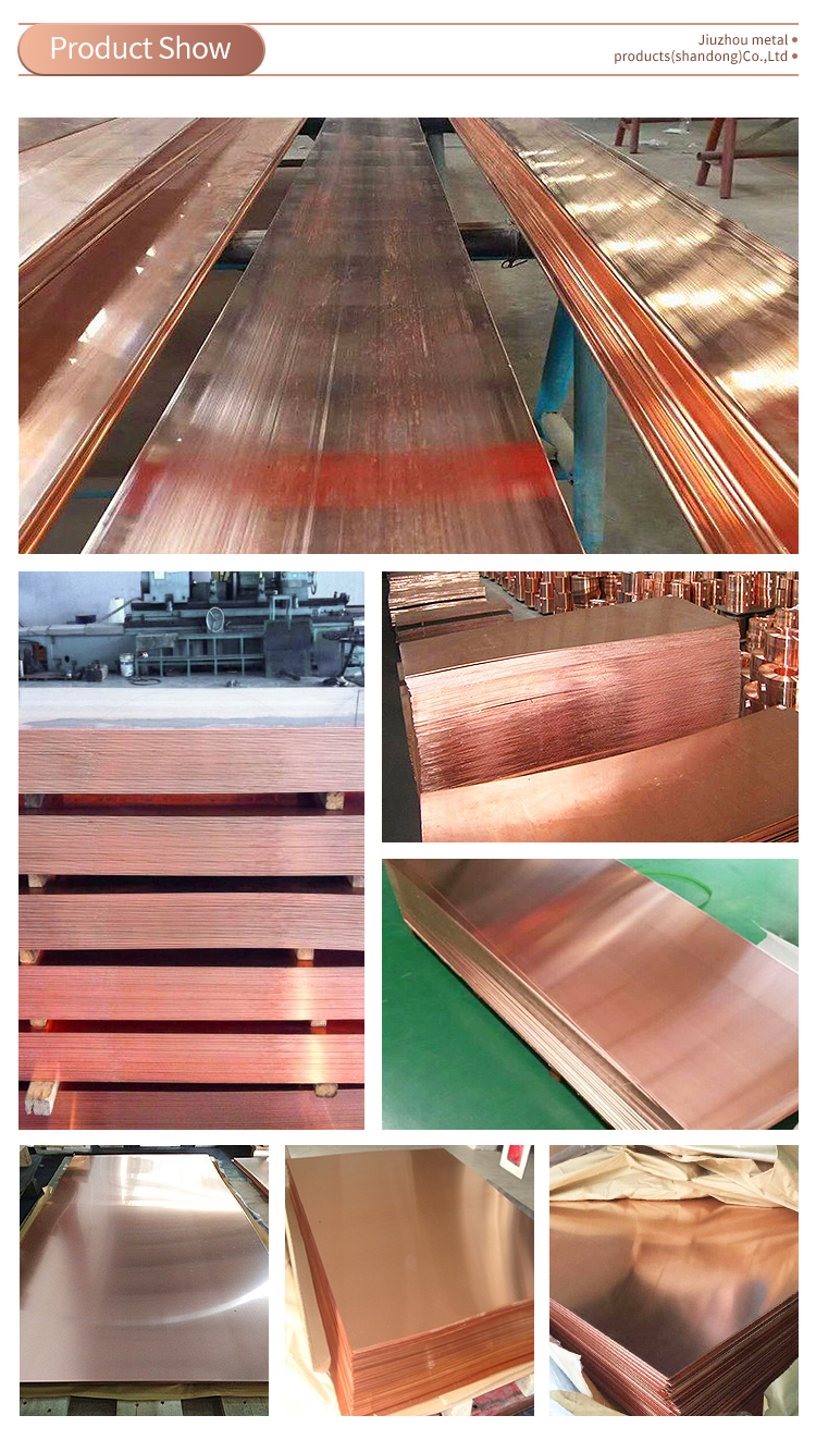Prime Quality Copper Cathodes Sheet And Brass Plate - 99.99% Pure ...