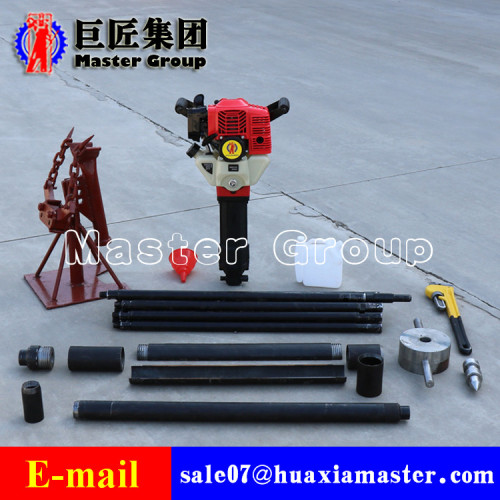 Qtz-2 Portable Soil Sampling Rig, High Quality Qtz-2 Portable Soil ...