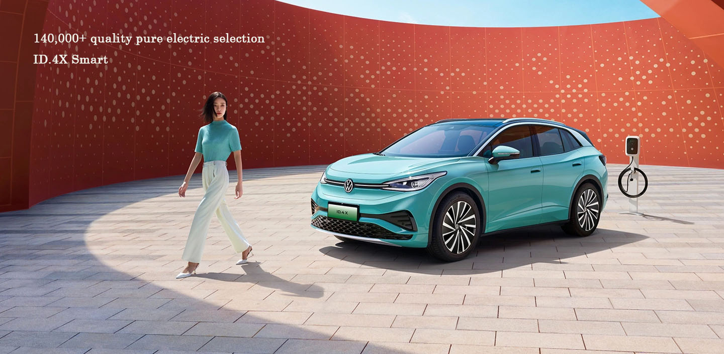 Saic Vw Id.4 X: 2025 Pure Electric 5 Door 5 Seat Compact Suv, High ...