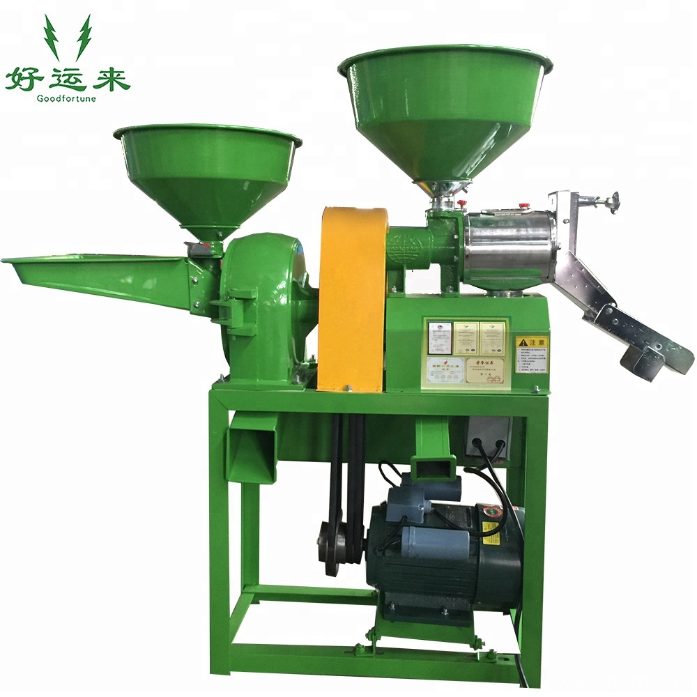 Best family high quality rice husk removing machine