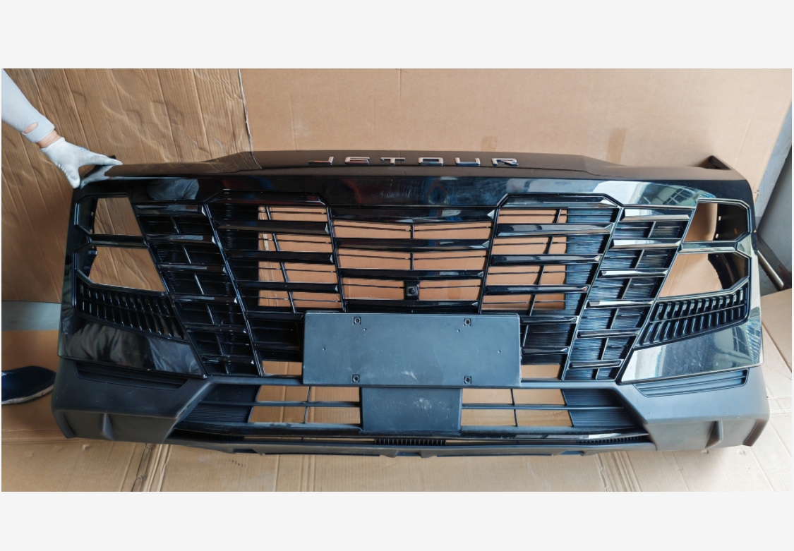 Jetour Dashing Front Bumper Assembly - Original New Jetour Parts Chery ...