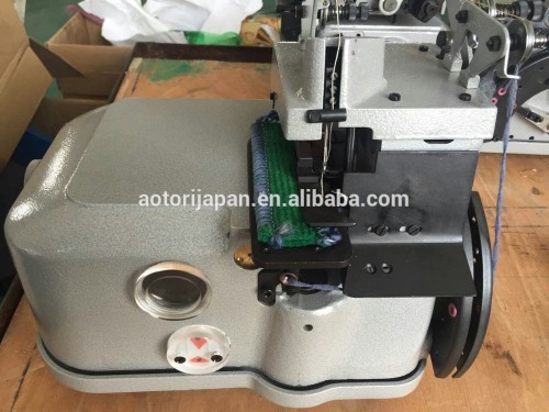 Edge Knife Carpet Overlock Sewing Machine 2502k, High Quality Edge ...