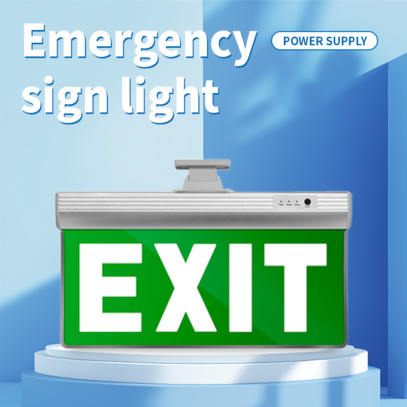 Dual-exit Sign Emergency Light, High Quality Dual-exit Sign Emergency ...