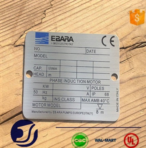 Container Printing Metal Nameplate ,flat Nameplate, High Quality ...