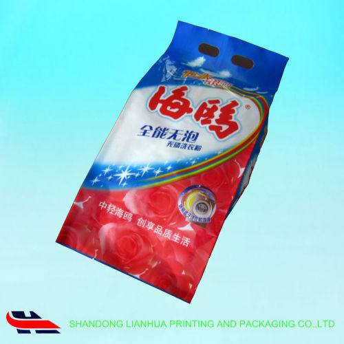 Water Proof Detergent Powder Bags Side Gusset Die Cut Handle, High ...