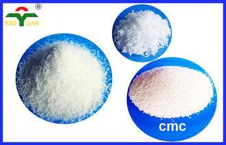 High Viscosity Cmc Carboxy Methyl Cellulose For Constructio, High ...