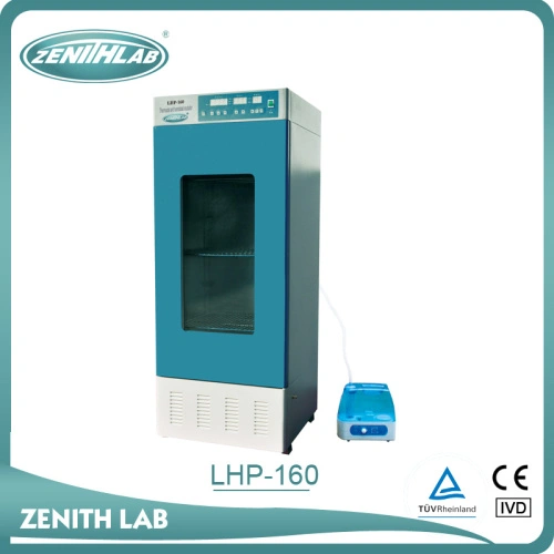 Laboratory constant temperature and humidity incubator China ...