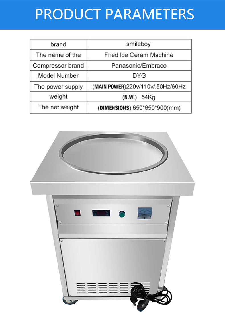 Single-disk Deep-fried Ice Cream Roll Machine With Efficient Cooling ...