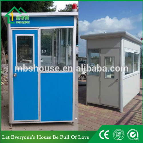 Military Container Sentry Box Steel Cage Container Booth, High Quality ...