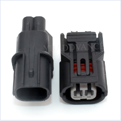 Kostal 2 Pin Female Sealed Connector - 50290937/1967412-2 /1685452928 ...