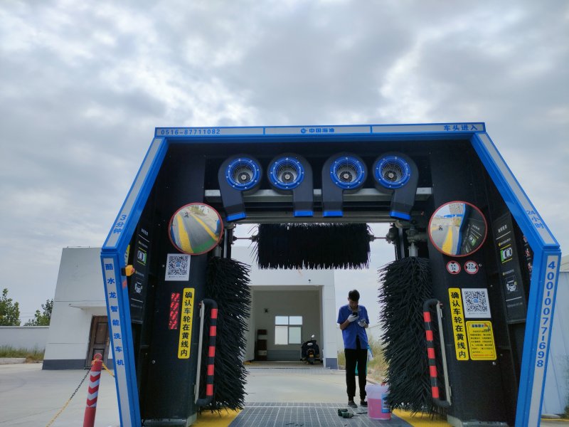 Automatic Car Washing Machine "challenge" Manual Car Washing, High ...