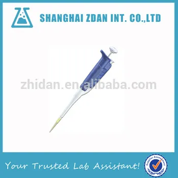 Fixed Volume Pipette Autoclavable Pipette, Fixed Pipette, High Quality ...