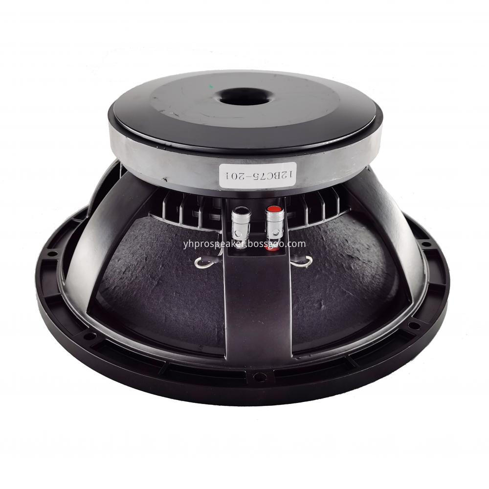 ขายส่งไดรเวอร์ลำโพง Audio Pro 12 นิ้ว คุณภาพสูง ขายส่งไดรเวอร์ลำโพง ...