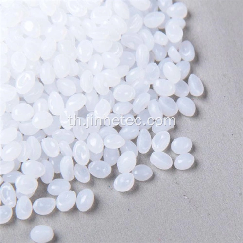 ผู้ผลิตในจีน Pet Resin Virgin สำหรับวัสดุสัตว์เลี้ยงของขวด
