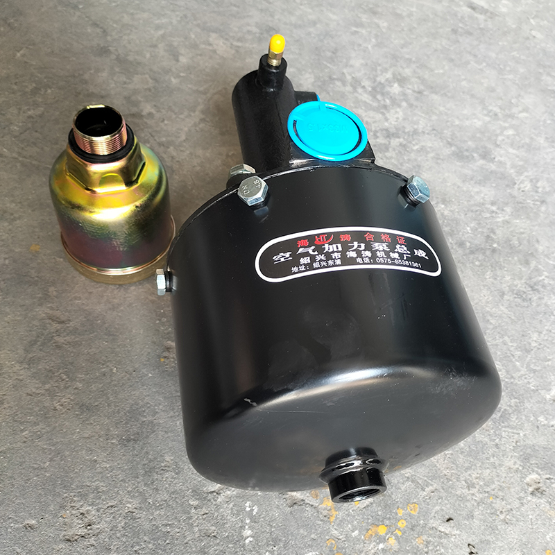 Lg Wheel Loader Air Brake Booster Lg22-jlb 4120000675, High Quality Lg ...