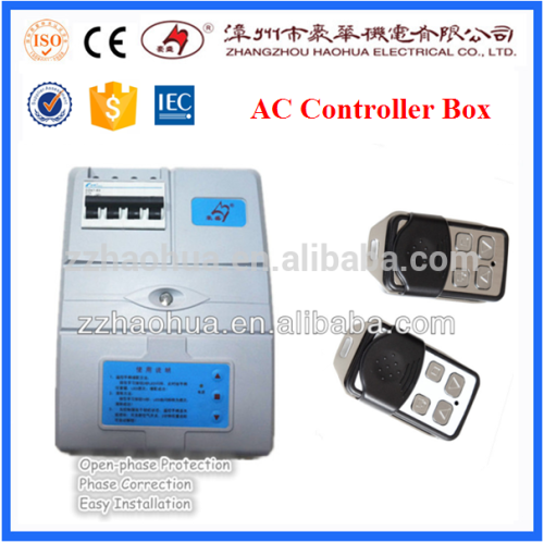 1.0t Electric Roll Motors/rolling Door Motor /industrial Rolling Door ...