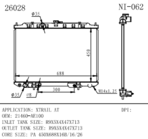 Nissan Xtrail Oem 번호 21460-ae100 용 라디에이터, Bossgoo.com의 고품질 Nissan ...