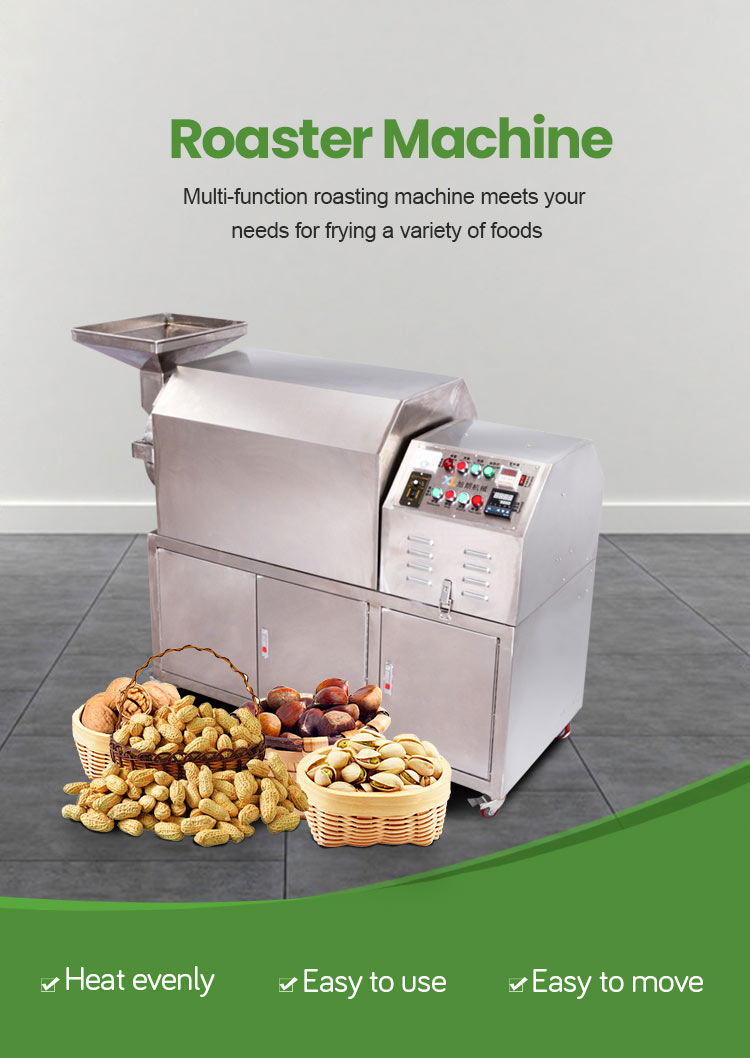 Electric Mini Grain Roaster: Industry Machine For Nuts, Peppers, And ...