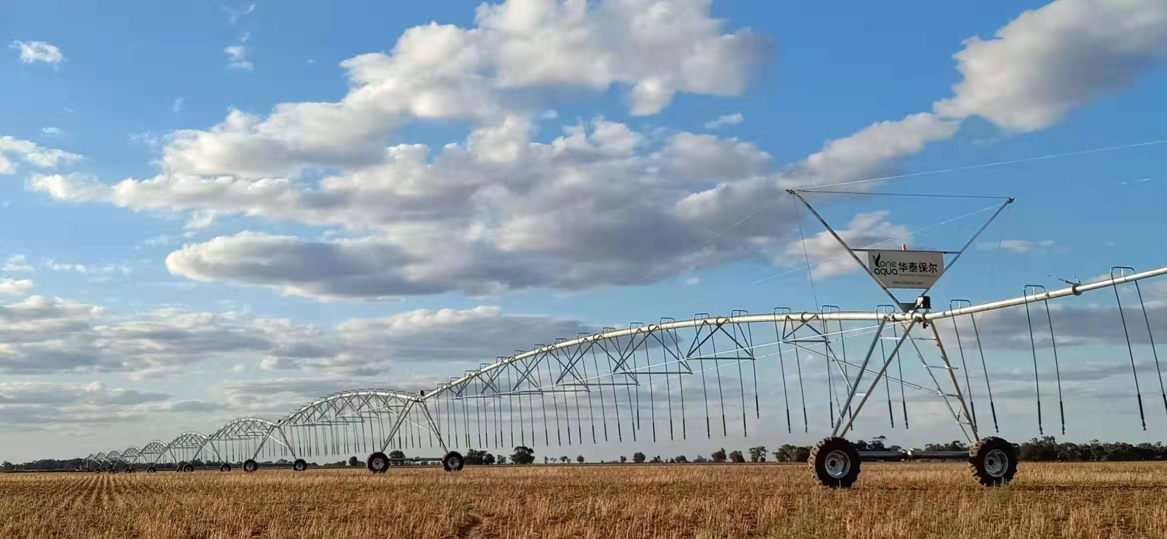Professional Center Pivot Irrigation System, High Quality Professional ...