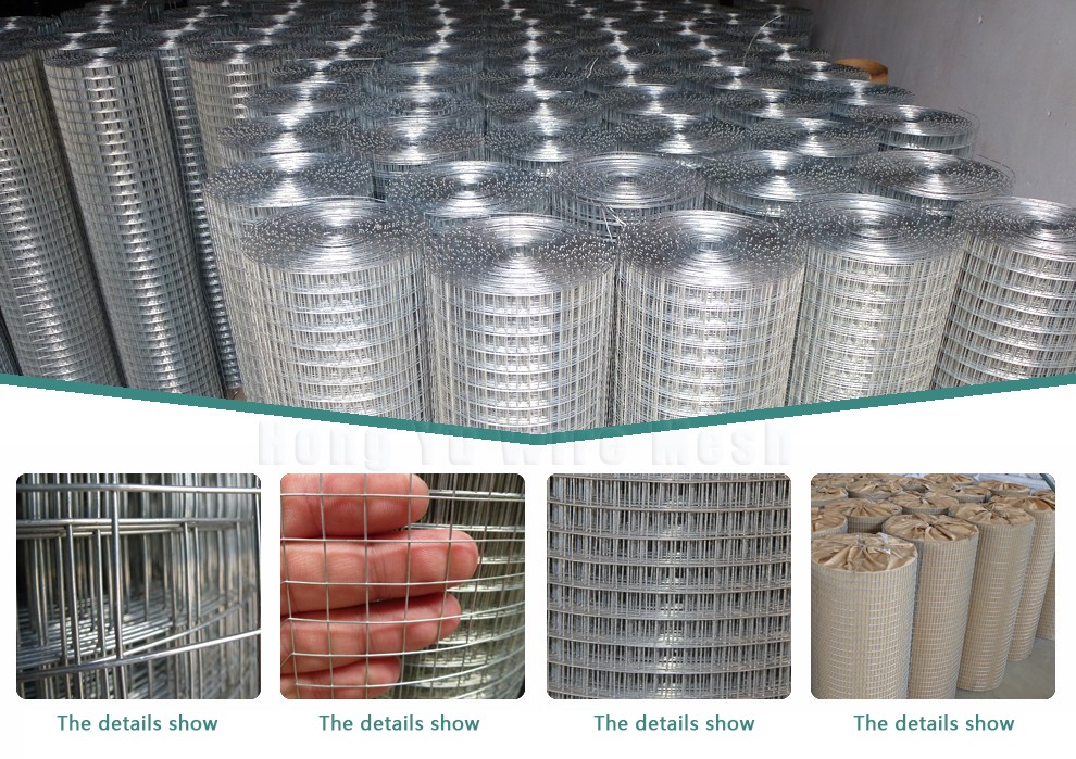 Reinforcing Weight Per Meter Price Welded Wire Mesh, High Quality ...