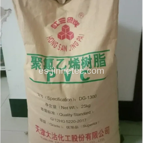 China Dagu Brand PVC DG700/DG800/DG1000S/DG1000K/DG1300 Fabricantes
