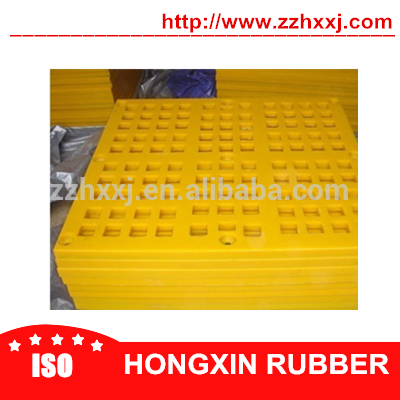 Polyurethane Modular Screen Panels, High Quality Polyurethane Modular ...