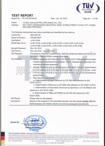 14 In 1 Steam Mop With Ce/gs/rohs/emc/lvd/erp/etl, High Quality 14 In 1 Steam Mop With Ce/gs ...