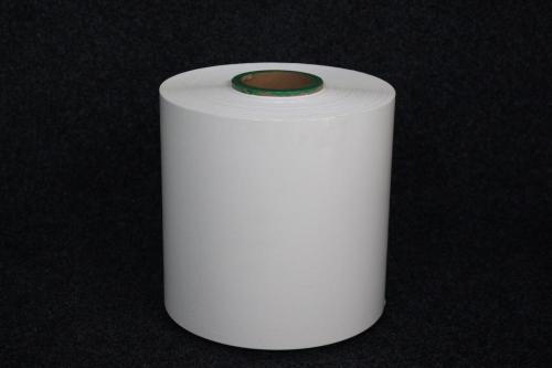 Pe Silage Wrap Film High Tack White, High Quality Pe Silage Wrap Film ...