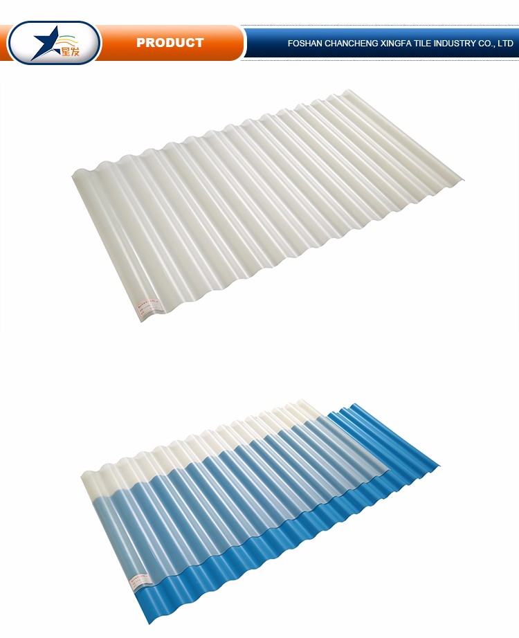 Upvc Pvc Transparent Plastic Roofing Sheet Roof Tile, High Quality Upvc ...