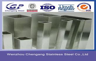 6 Inch Schedule 80 Square Steel Pipe 317l Annealed And Weld, High ...