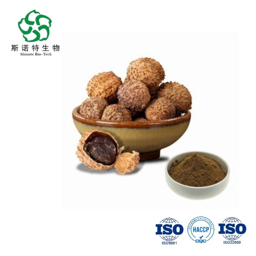 Supply Plant Extract Fructus Amomi Amomum Villosum Extract with High ...