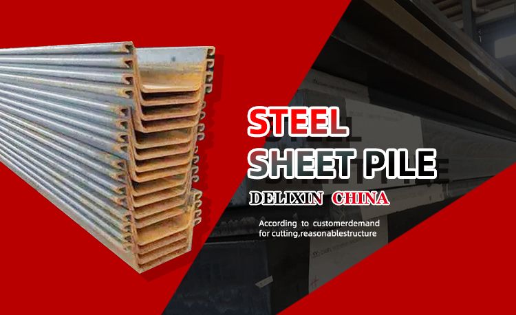 Cold Formed Steel Sheet Pile | Z Shape Steel Sheet Pile | Steel Sheet ...
